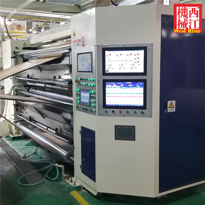 Glue Machine for 7 ply Corrugating Machine Fully Automatic Cardboard ...