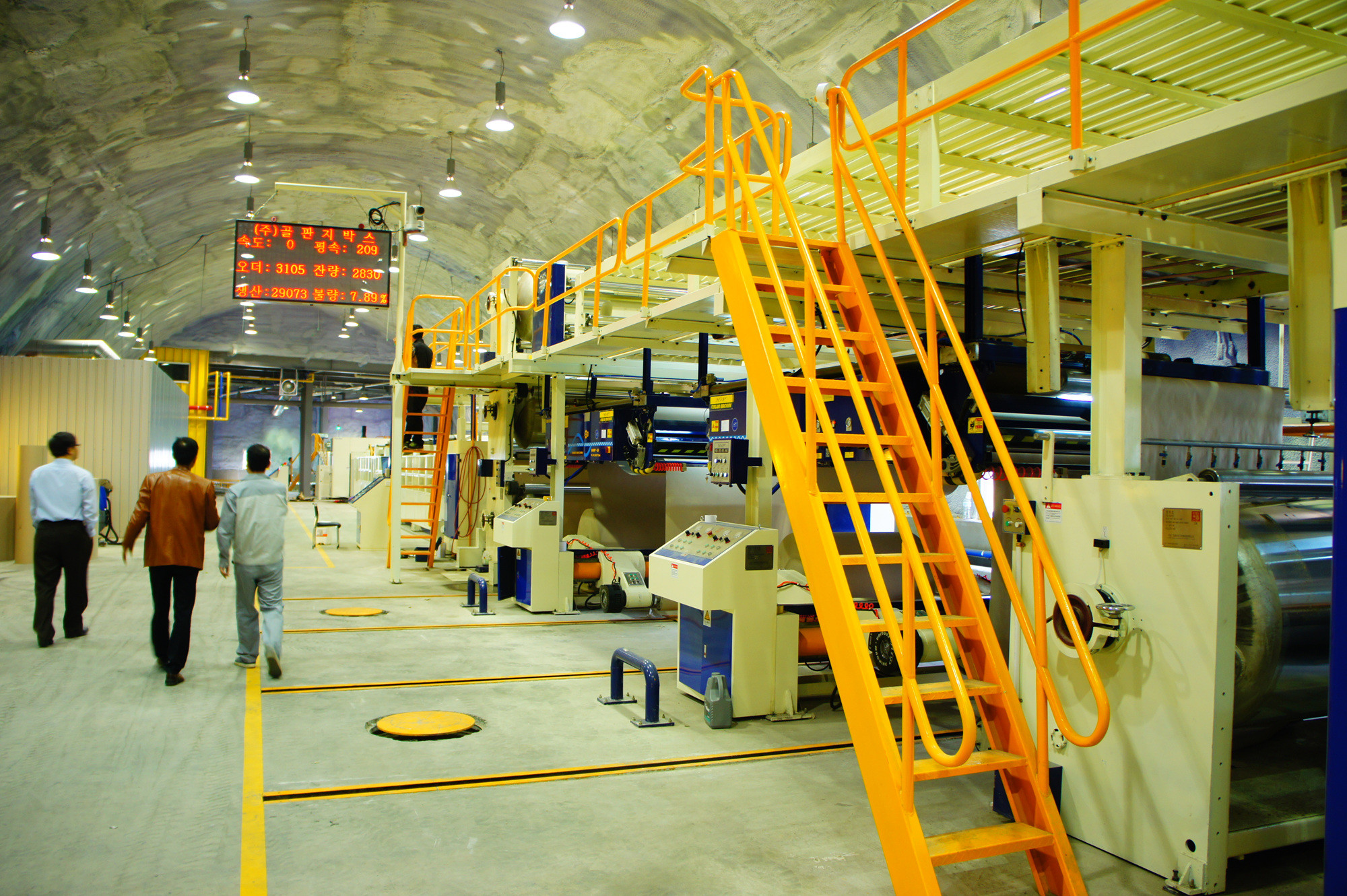 Exported to Korea Fully Automatic 5 ply Corrugated Package Production ...