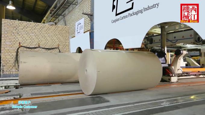 Customized Design Automatic Paper Logistics System | For Corrugation ...